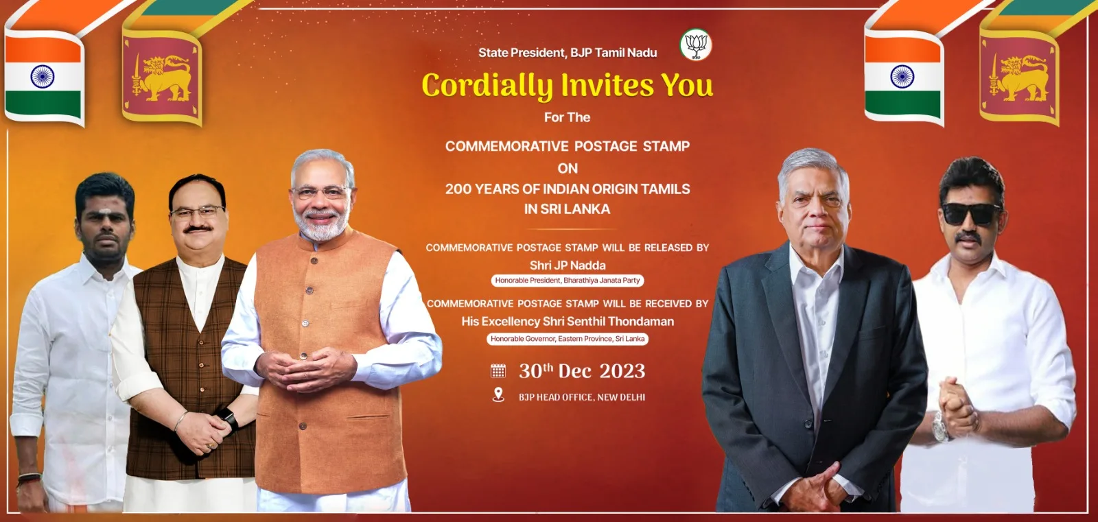 Arrangement to hand over the stamp of honour to the people of the hill ...